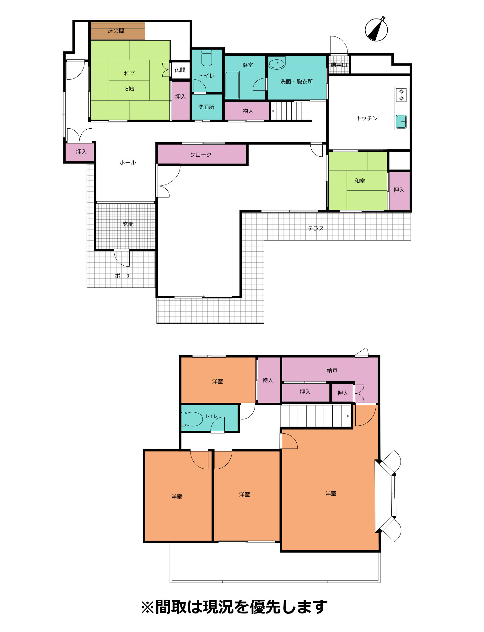 大分県の売買物件を探す | ベツダイの不動産ポータル